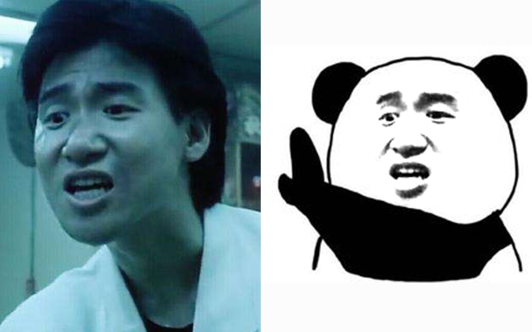 Jacky Cheung Meme – Sinomemes