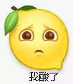 Chinese Beaver – Sinomemes